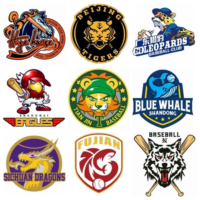 Let’s Talk Baseball. China Baseball. – The RV Project